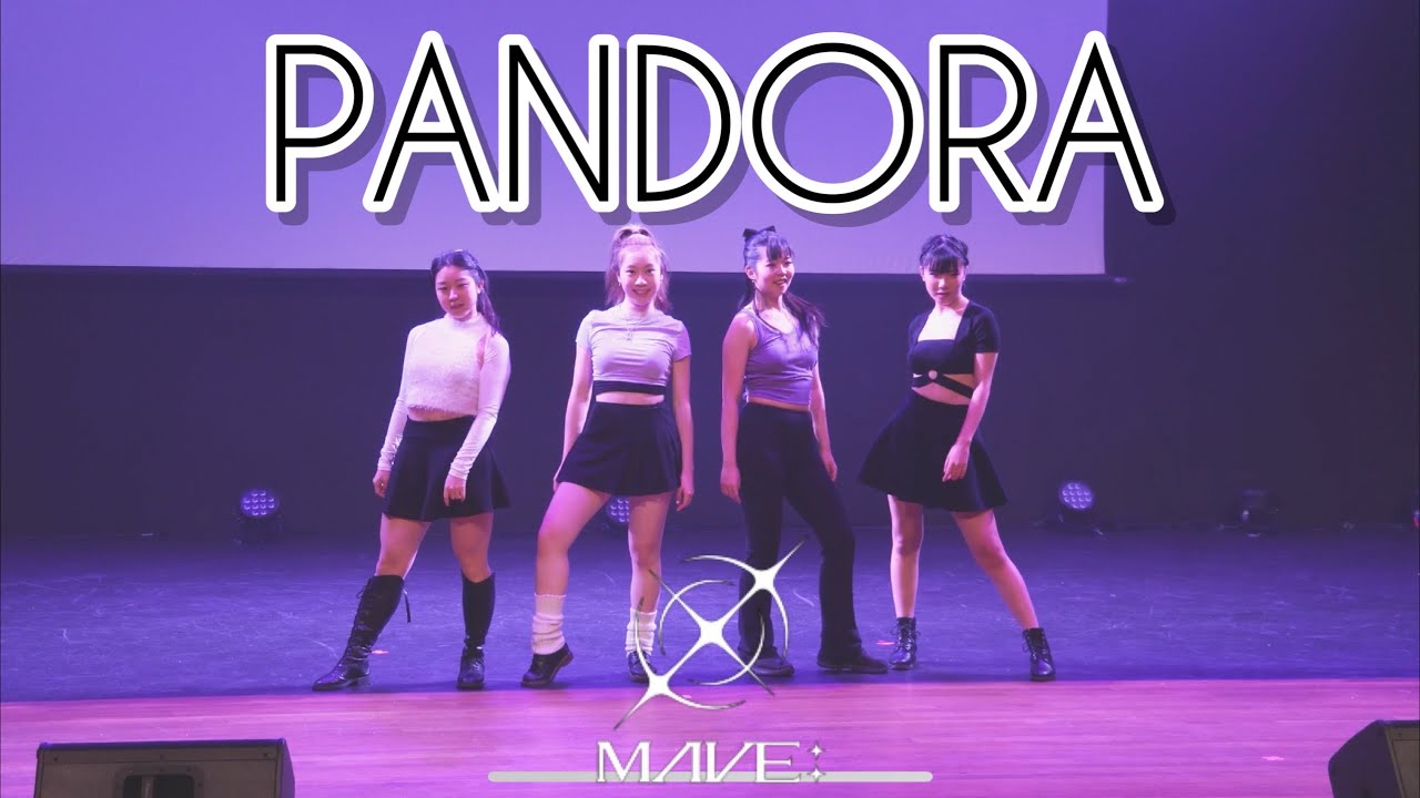 [LIVE] MAVE: (메이브) - 'PANDORA' by Queendom @ HAi Festival 2023 ...