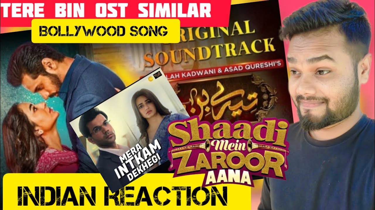 Indian Reaction on Tere Bin | OST | ft. Yumna Zaidi, WahajAli | Shani ...