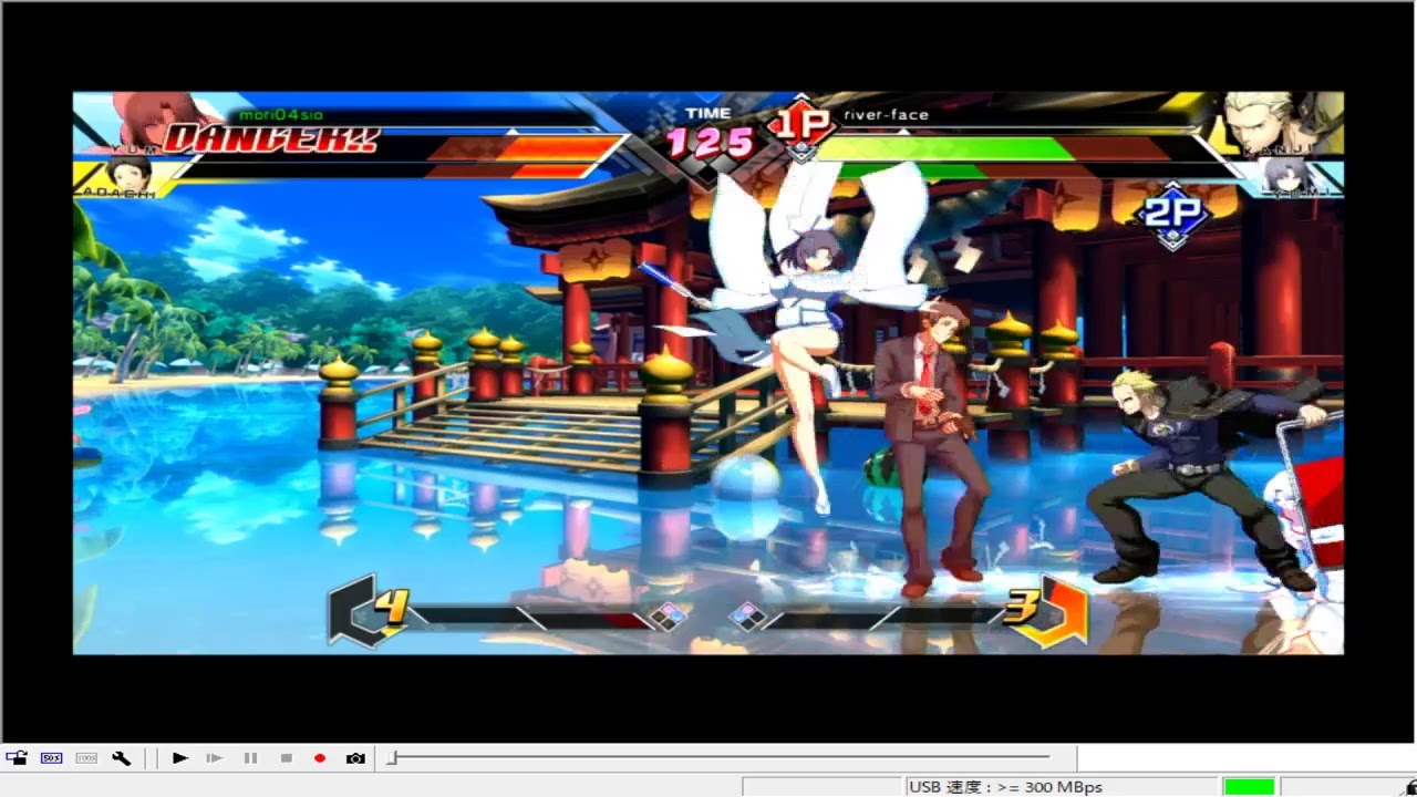 BBTAG【2日目】 - YouTube