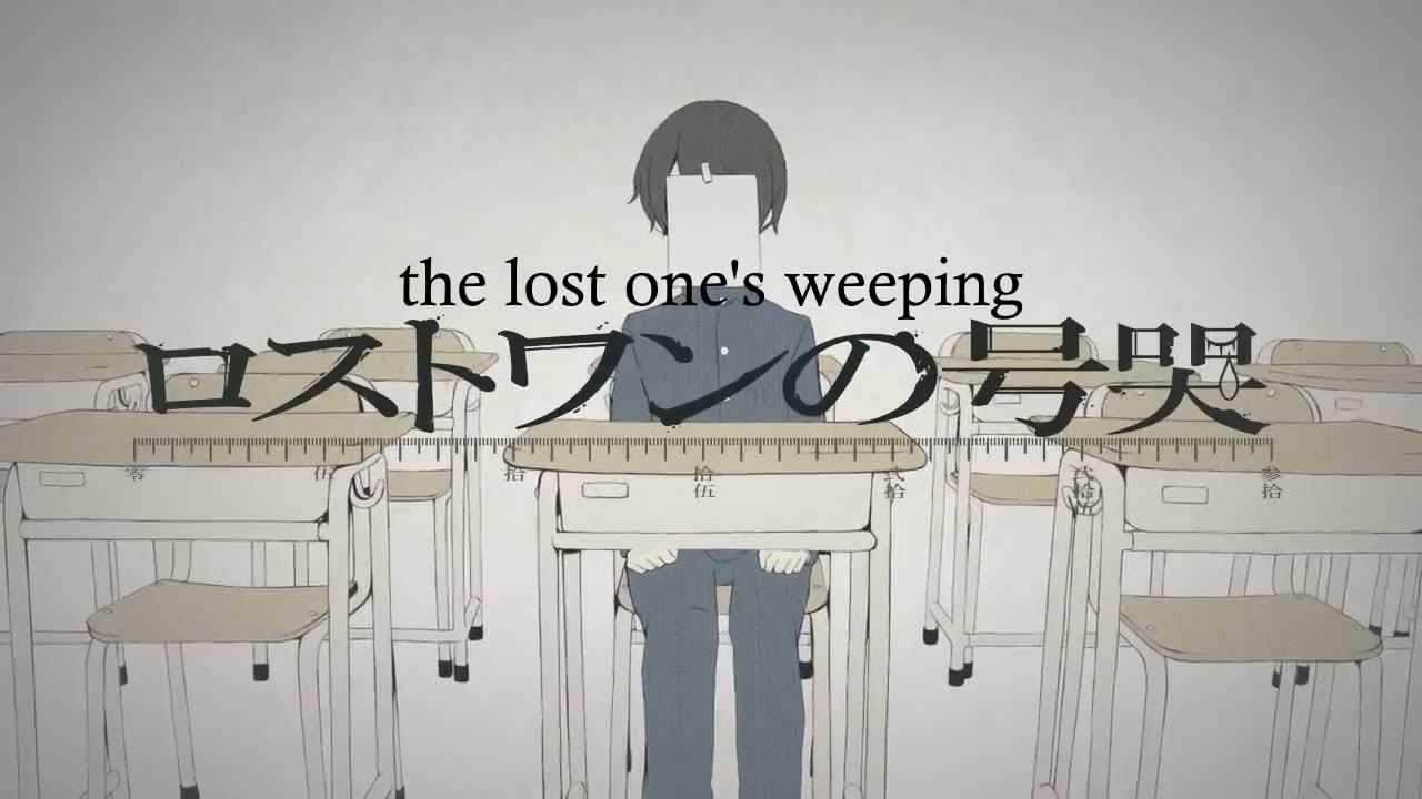 Kagamine Rin-The Lost One s Weeping ロストワンの号哭 [INDO SUB]