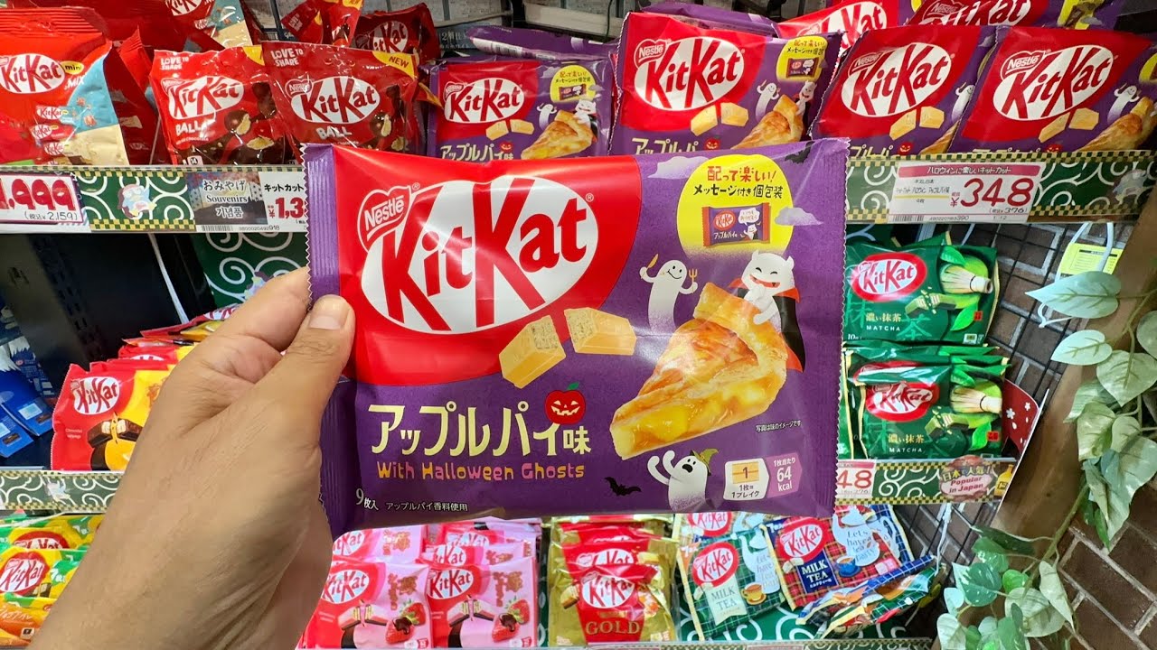 Tokyo Gift Shopping at Donki | Apple Pie KitKats, Mochi & Matcha - YouTube