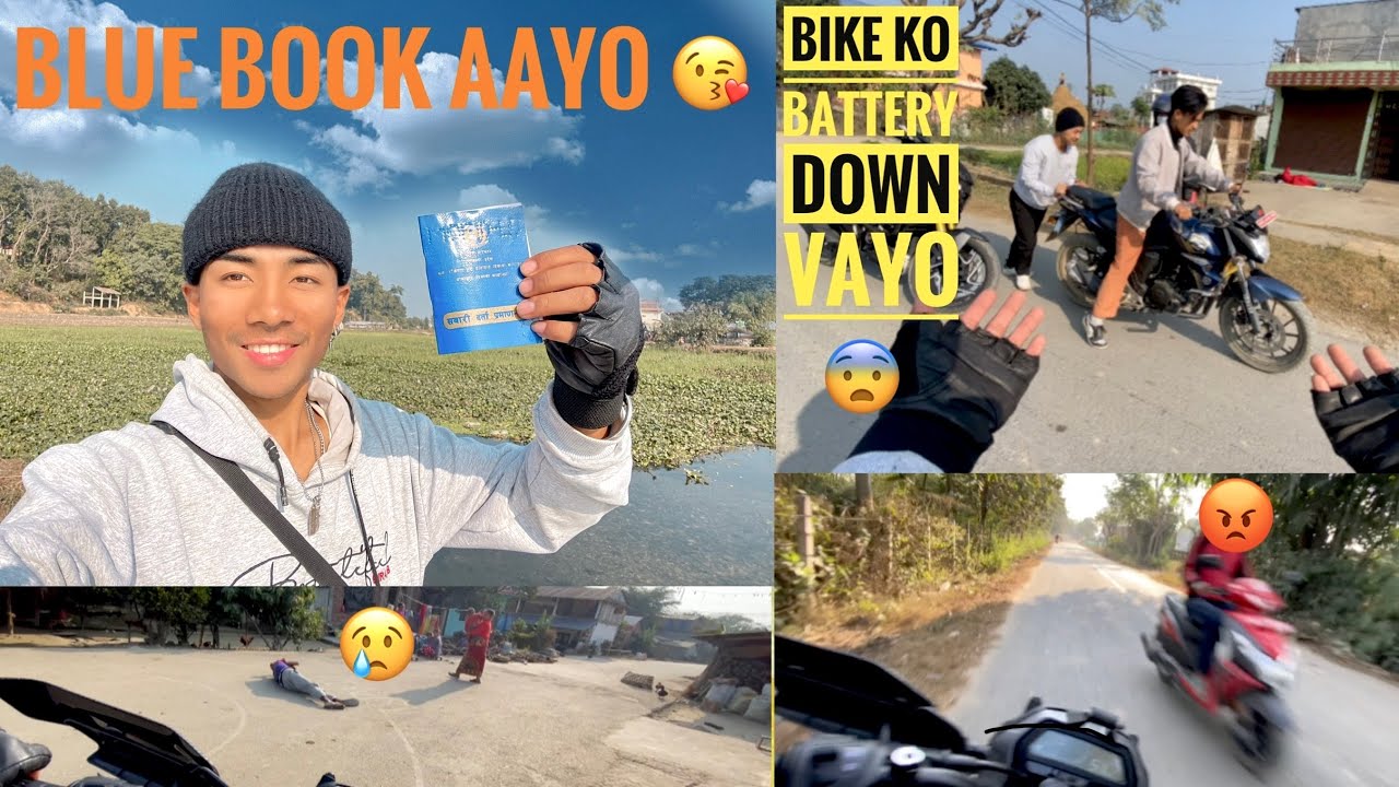 Finally bike ko blue book aayo 😘|| bike ko battery down vayo 😨||# ...