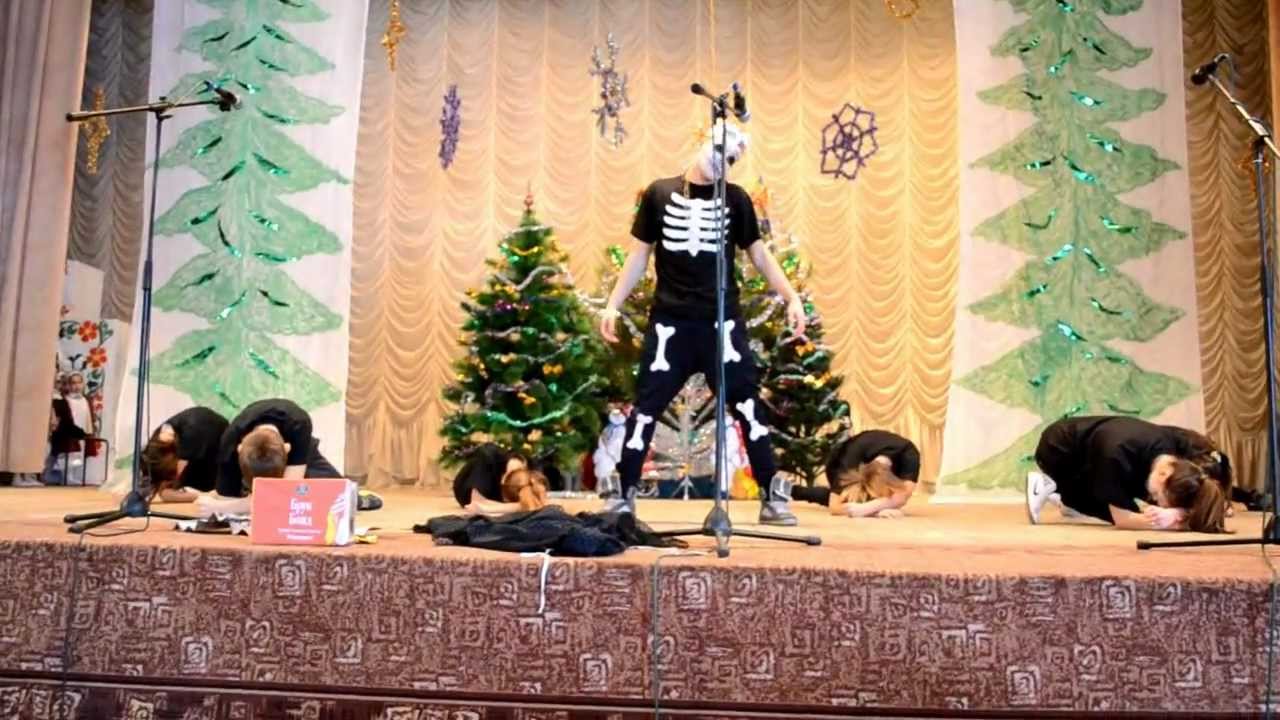 Legion dance - YouTube