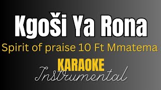 Kgosi Ya Rona Lyrics Mmatema Gospel Songs Lyrics Mp3 & Mp4 Download ...
