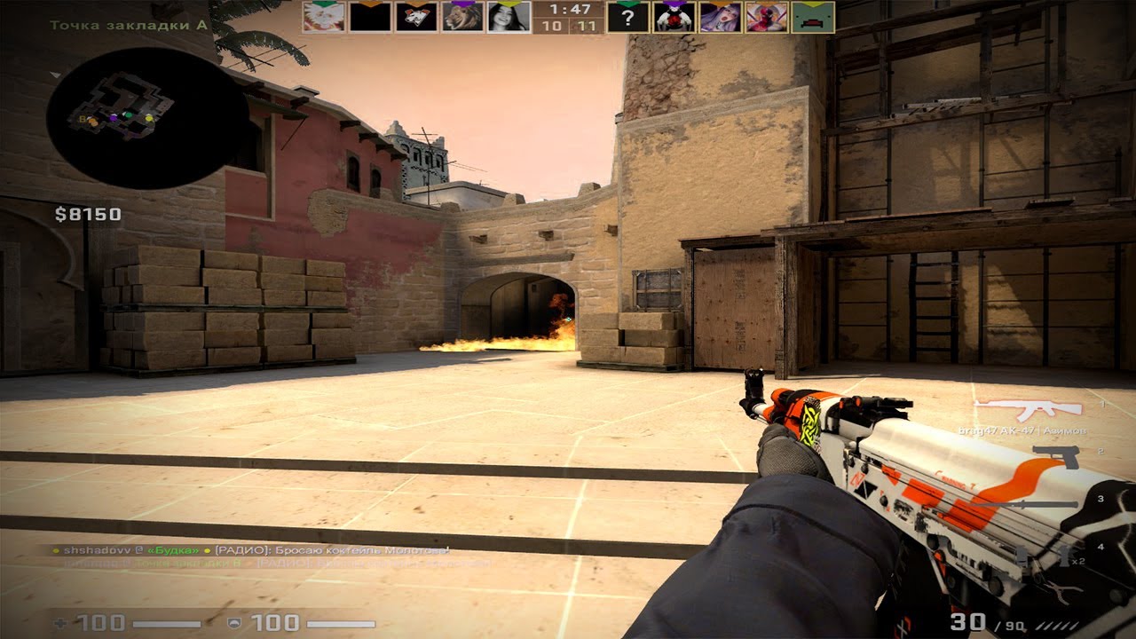 SAD! 💖 (cs:go fragmovie) - YouTube