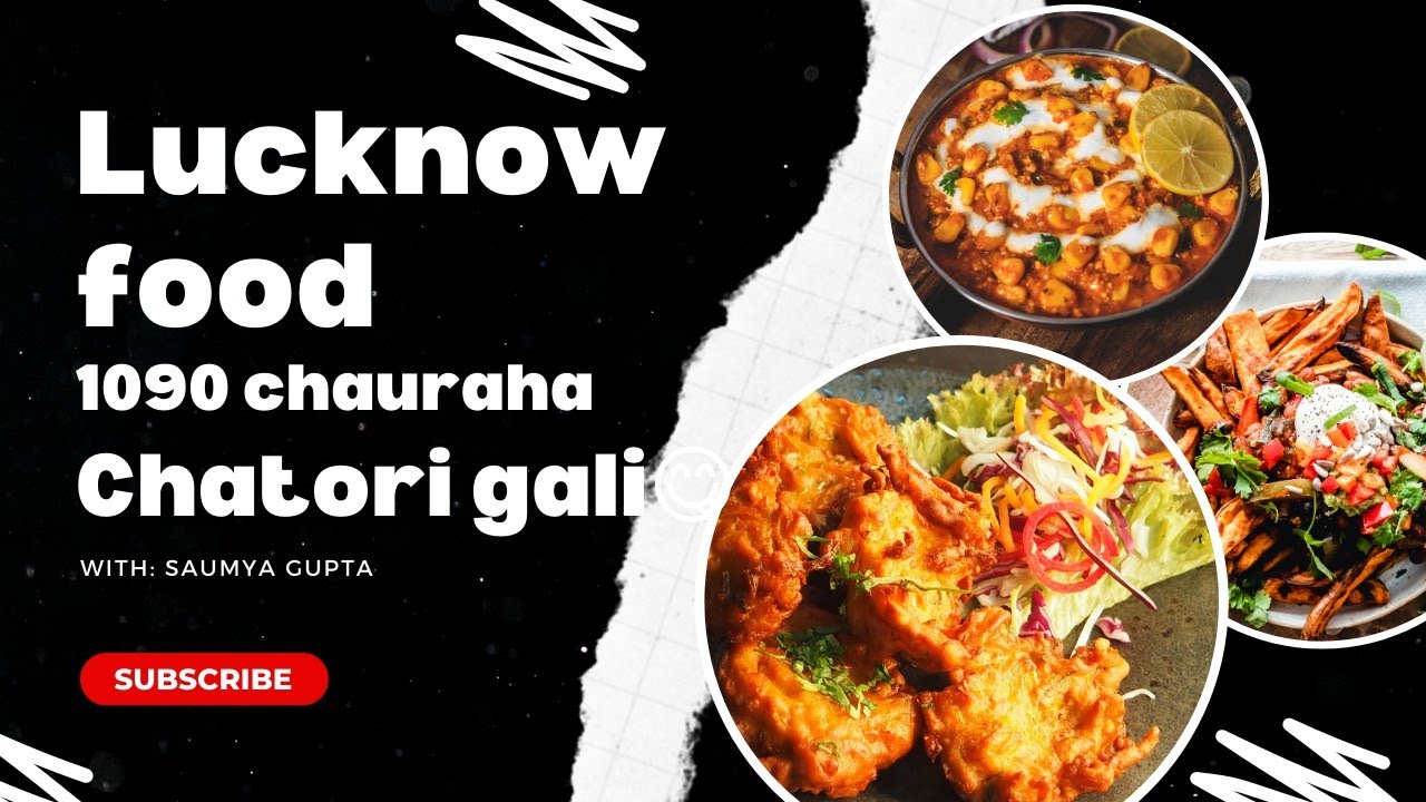 1090 lucknow street food || 1090 chatori gali lucknow#1090chauraha# ...