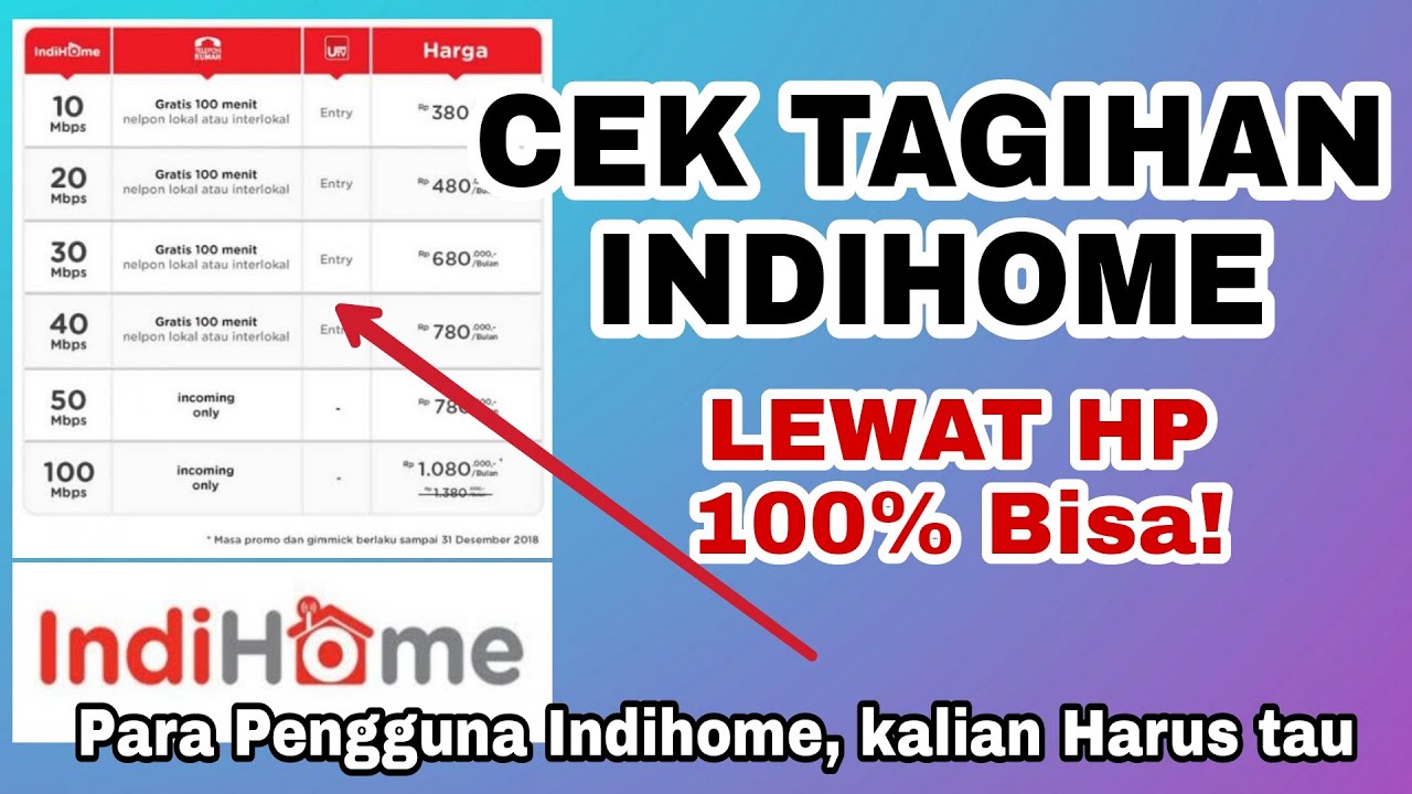 Cara Cek Tagihan IndiHome Terbaru 2022 - YouTube
