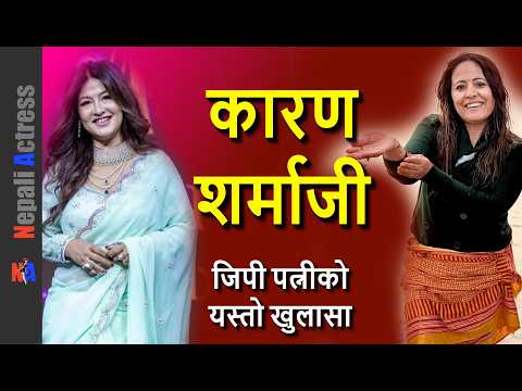 Usha Khadgi case update on Miss Nepal 2000: Sabina Adhikari on Sharma & GP Timilsina, in custody