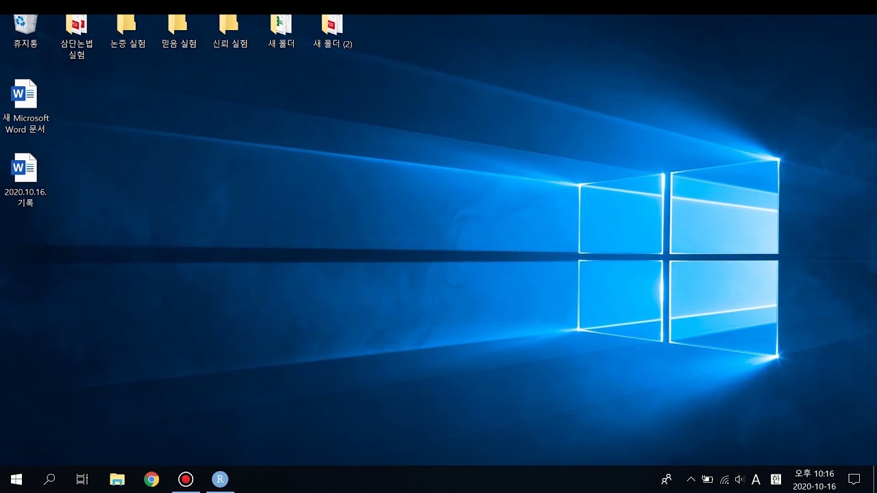 R은 당신을 허락한 적 없다.(Rtools is required to build R packages but is not ...
