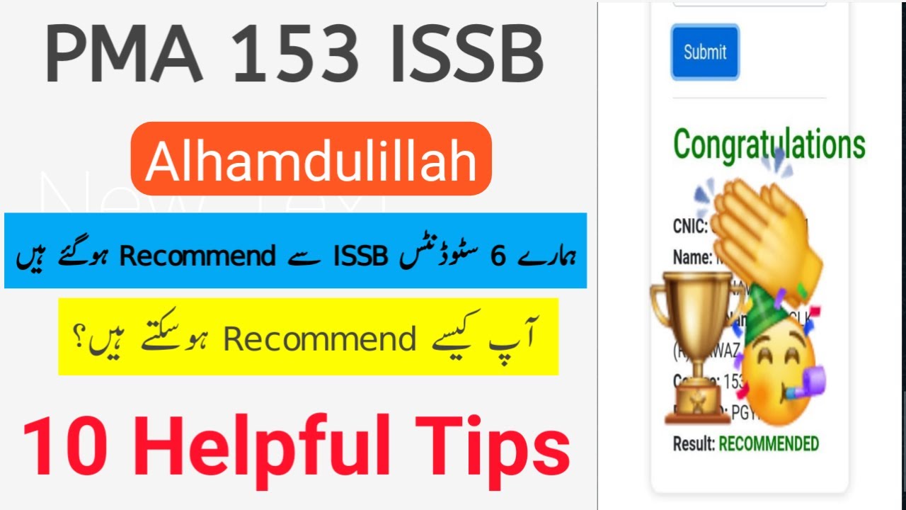 ISSB Test Preparation | How to prepare for ISSB Test | PMA 154 ISSB ...