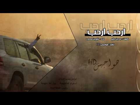 shelt srha ya hagsi