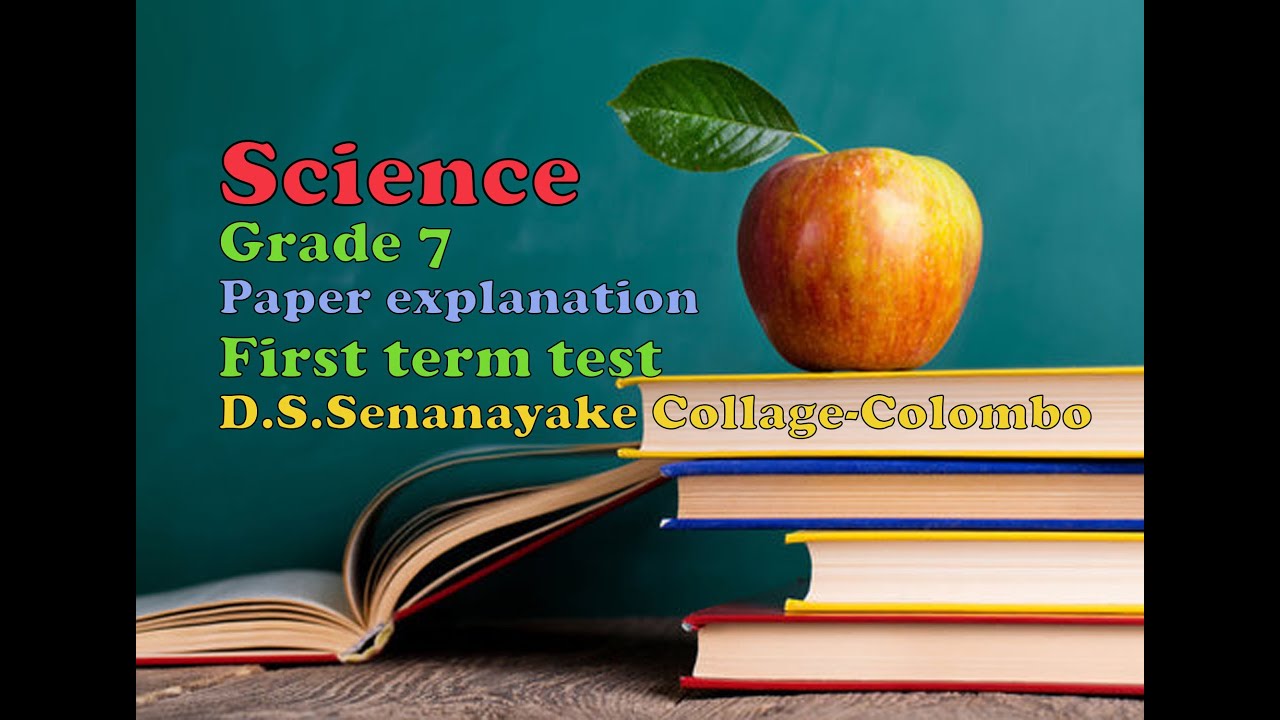 Grade 7 paper explanation| first term| science| English medium| D.S ...