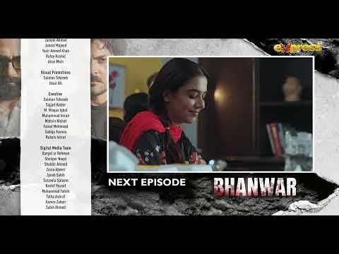 Bhanwar Ep 18 | Teaser | Mansha Pasha | Asad Siddiqui | Areeka Haq | Ali Safina | Express TV
