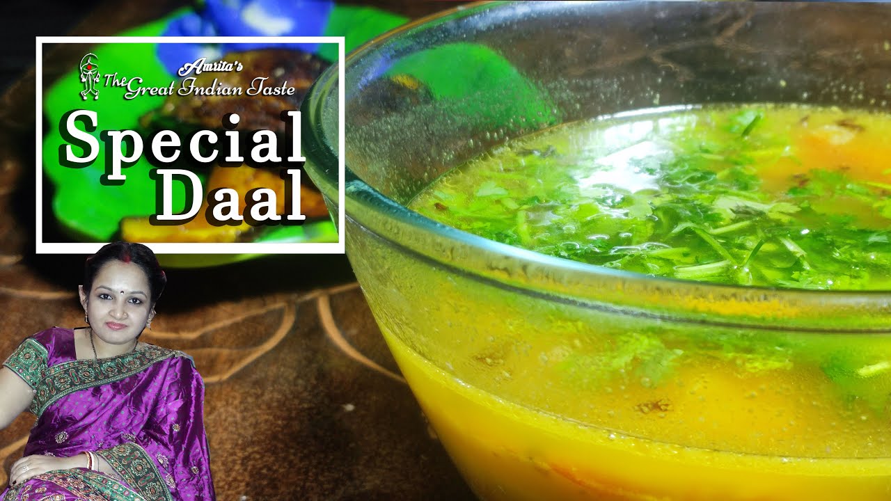 Hing dal recipe | Hing dal tardka | Toor dal recipe | Arhar dal | Tasty ...