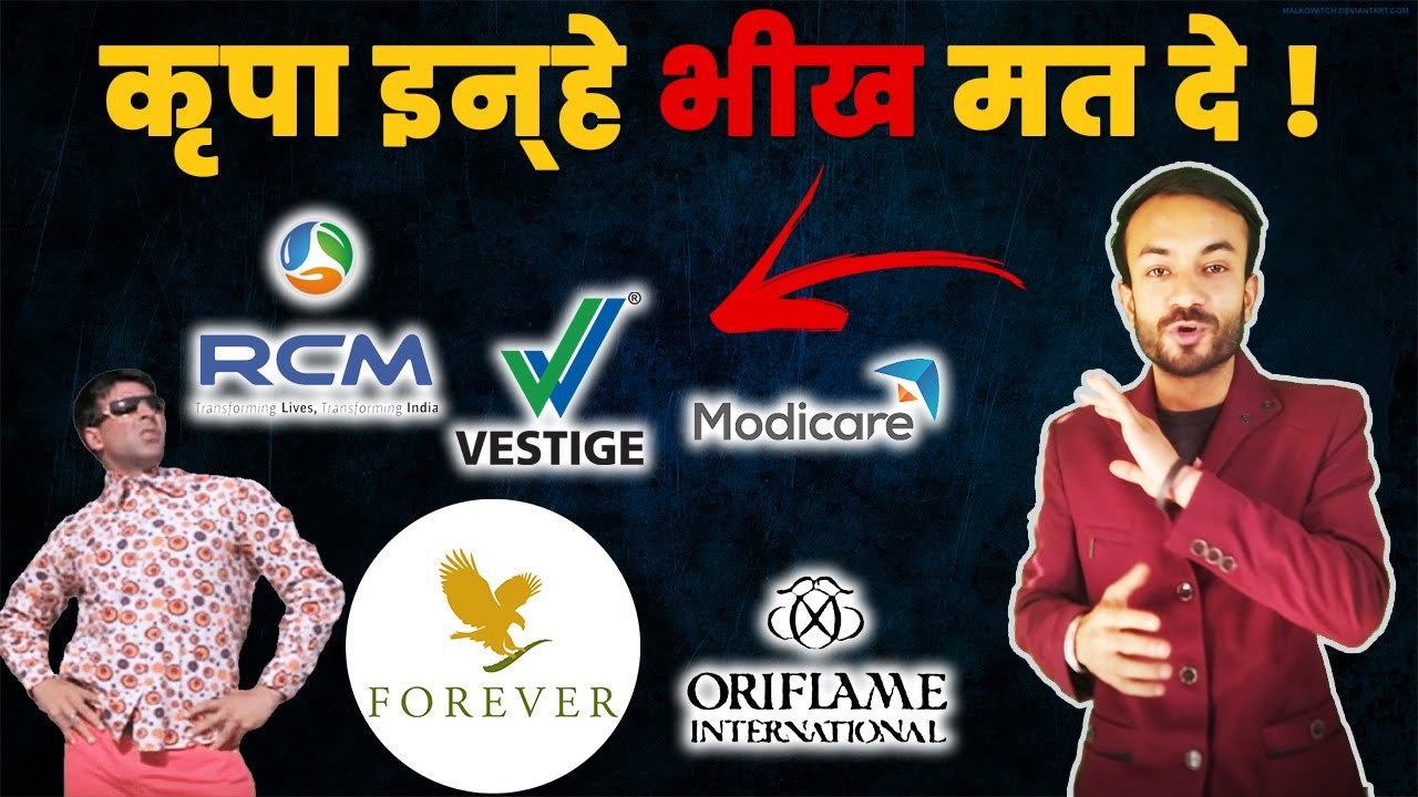 5 BIG FRAUD MLM COMPANIES - (Forever living products, Vestige, Modicare ...