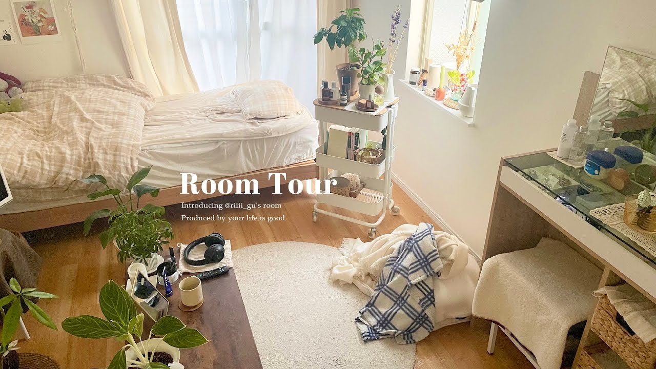 【ルームツアー】プチプラでも可愛いは作れる。小さなお部屋で快適に暮らす｜1K6畳・一人暮らし│観葉植物のある暮らし│Room tour - YouTube