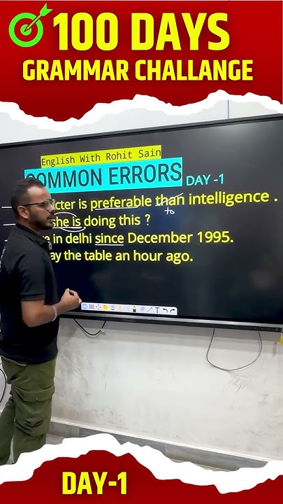 Master English Grammar in 100 Days | Day-1 | 100 Days Grammar Challenge ...