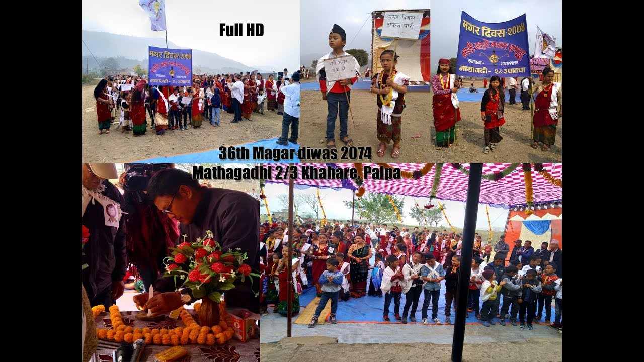 36th Magar diwas 2074 Mathagadhi 2/3 Khahare Palpa FULL HD Video - YouTube