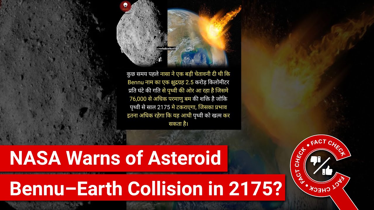 Bennu Asteroid In 2022