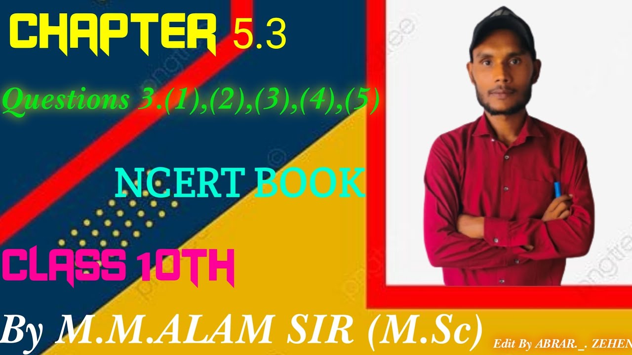 MATH CLASS 10TH LESSON NO 5 EX 5.3 QUESTION NO 3 (1,2,3,4) SAVAL NCERT ...