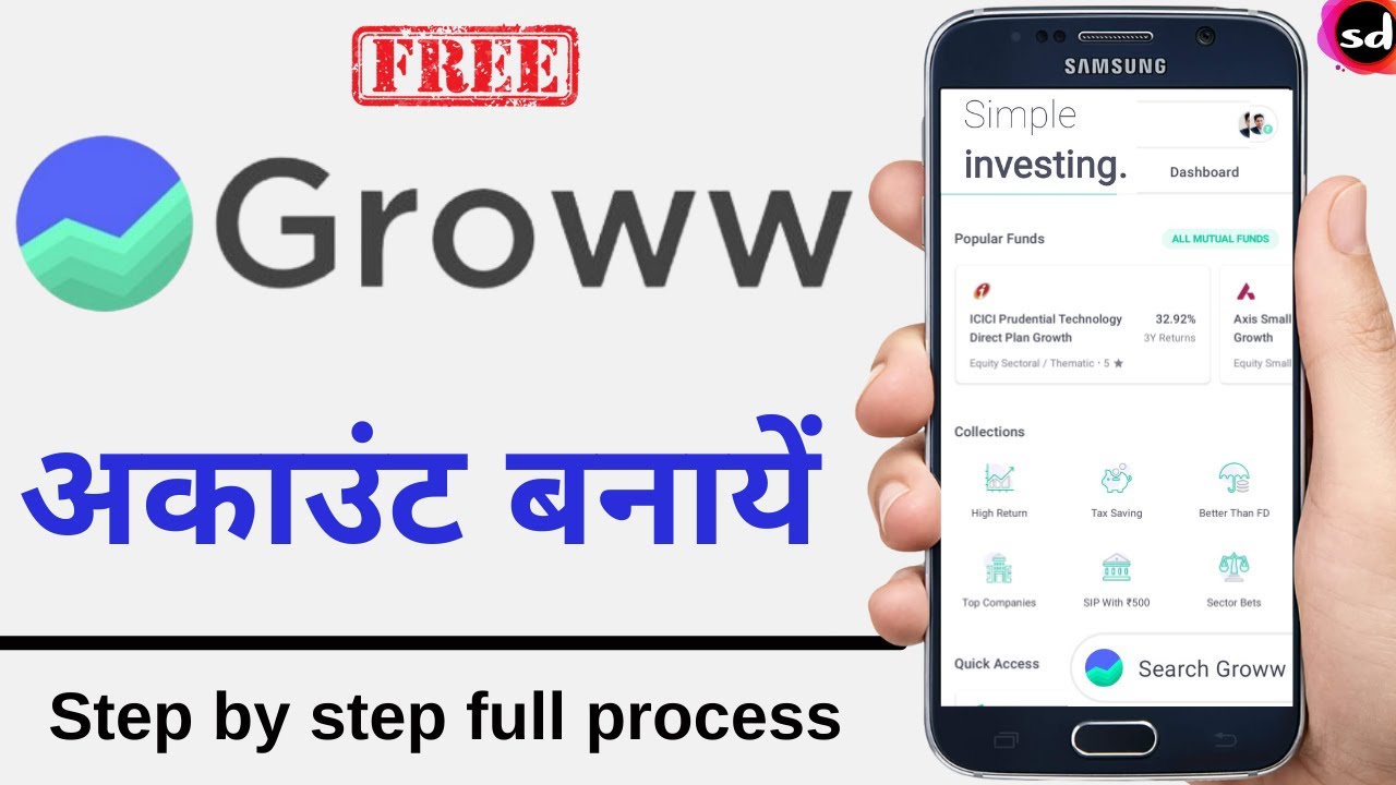 Groww app account kaise banaye | How To Open a Demat Account With Groww ...