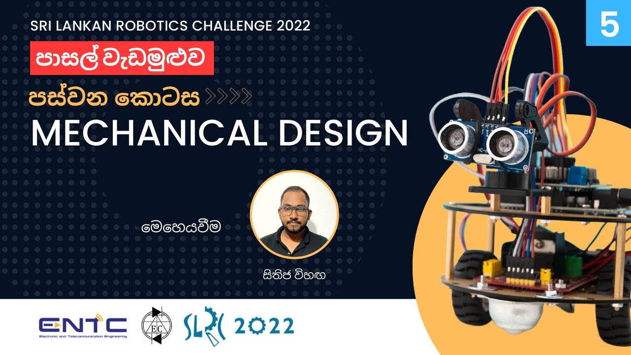 SLRC 2022 Robotics Tutorial 5 || Sinhala Medium - YouTube