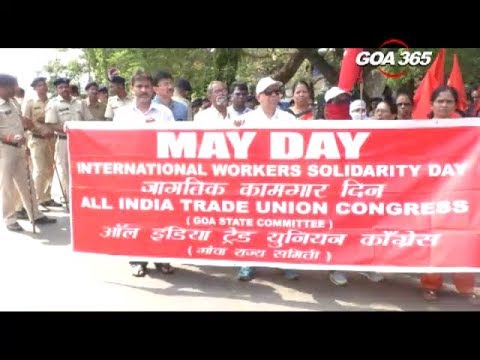 May Day: AITUC protests against retrenchments by Mining Co. - YouTube