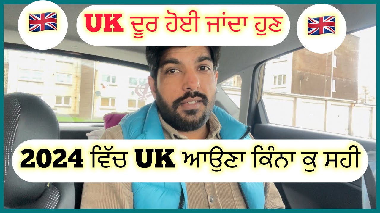 UK Latest Update 2024 UK Work Permit UK Study Visa 2024 UK 2024 uk-latest-update-2024-uk-work-permit-uk-study-visa-2024-uk-2024