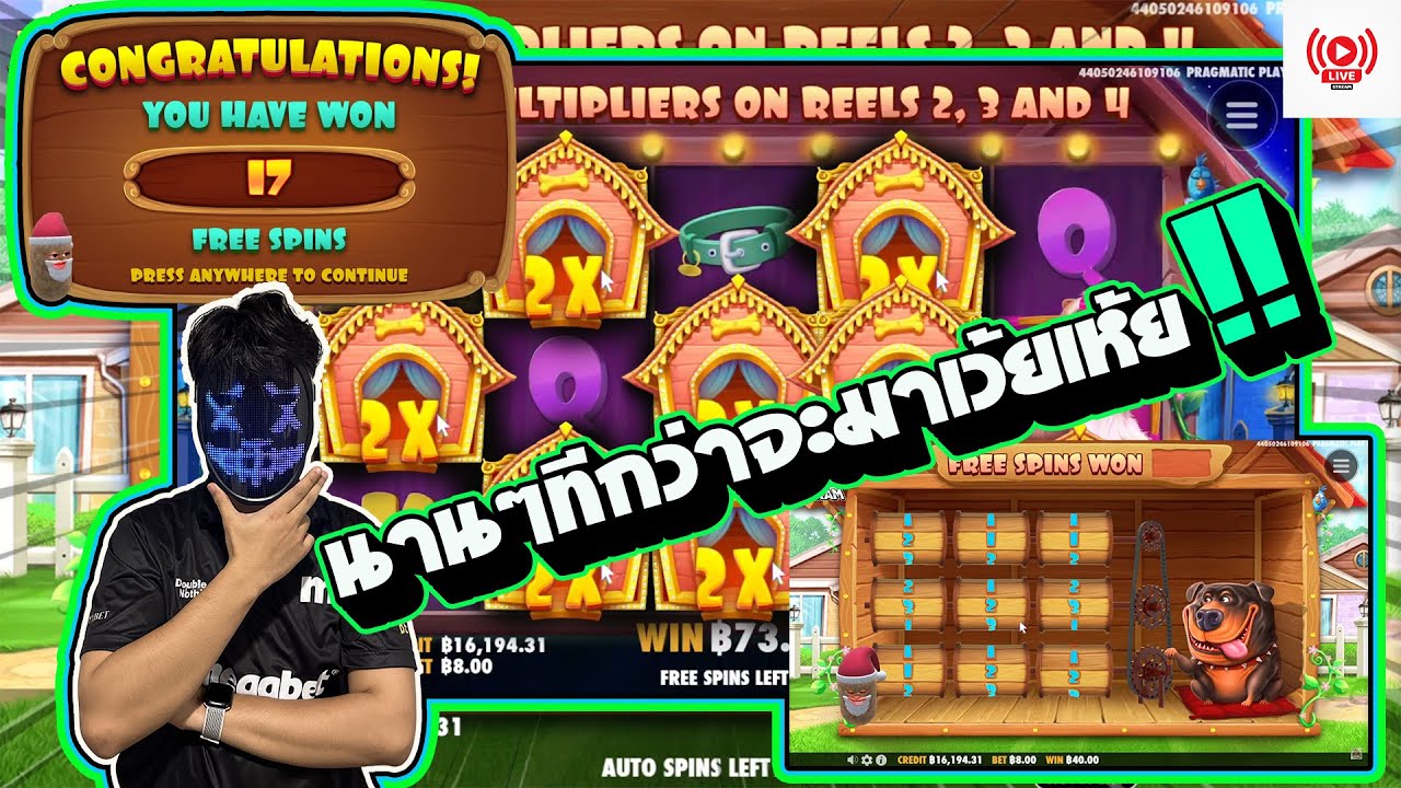 🔴 LIVE SLOT | PP Slot อาแคมกลับมาแล้ววววว - YouTube