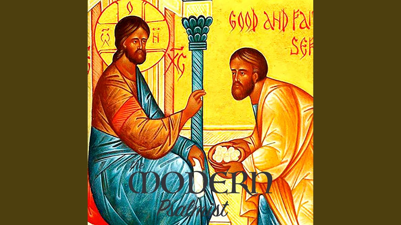 27th Sunday in Ordinary Time: Communion Antiphon (Lamentations 3:25 ...