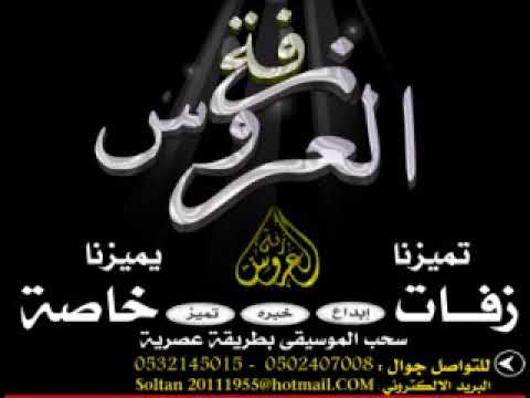 اغنيه هنديه ناري  ناري بدون موسيقى سحب احترافي 0502407008