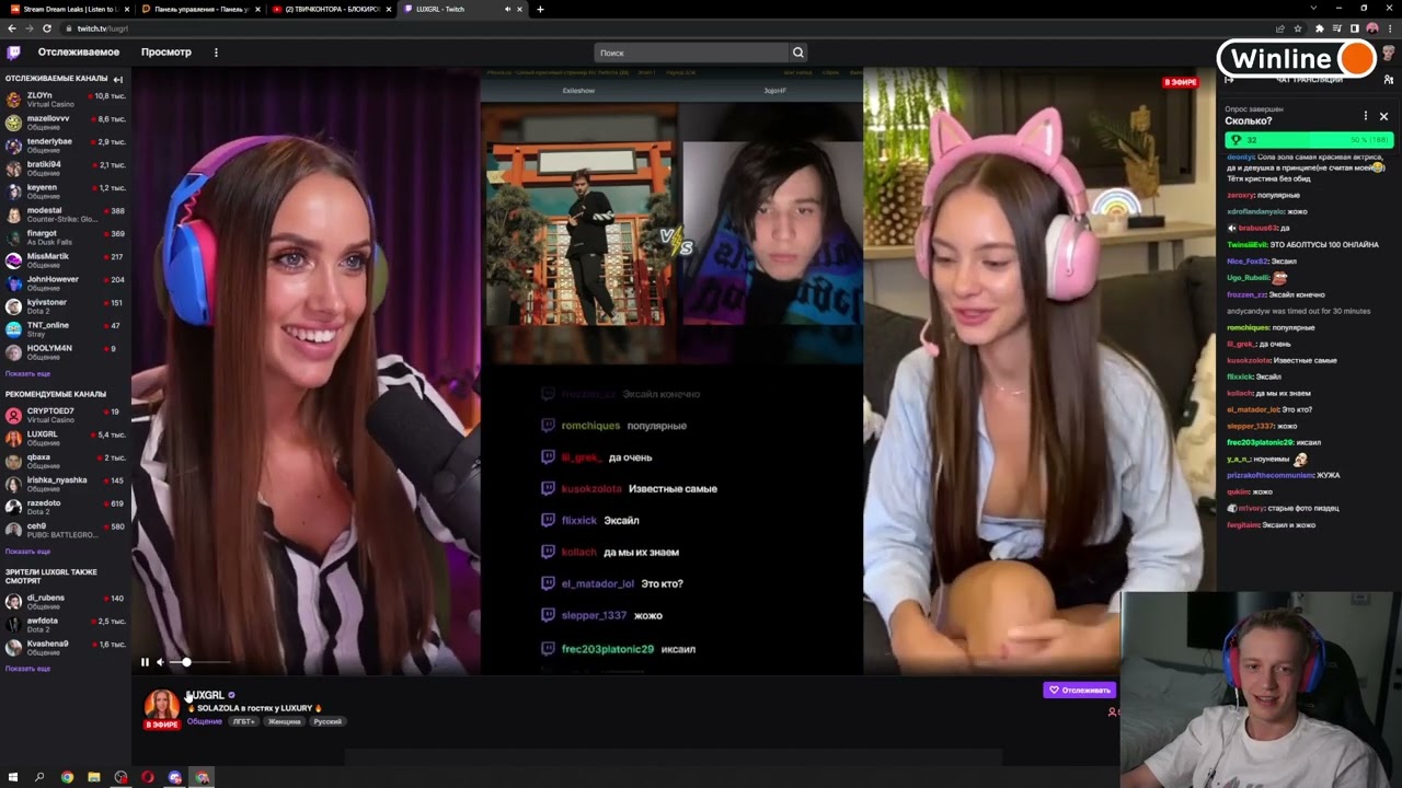 КОСТЯ ОЧЕНЬ ХОЧЕТ SOLAZOLA - YouTube