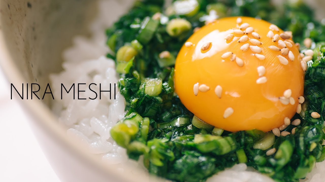 Japanese Food Recipe - Nira Rice Bowl - NIRA MESHI - YouTube