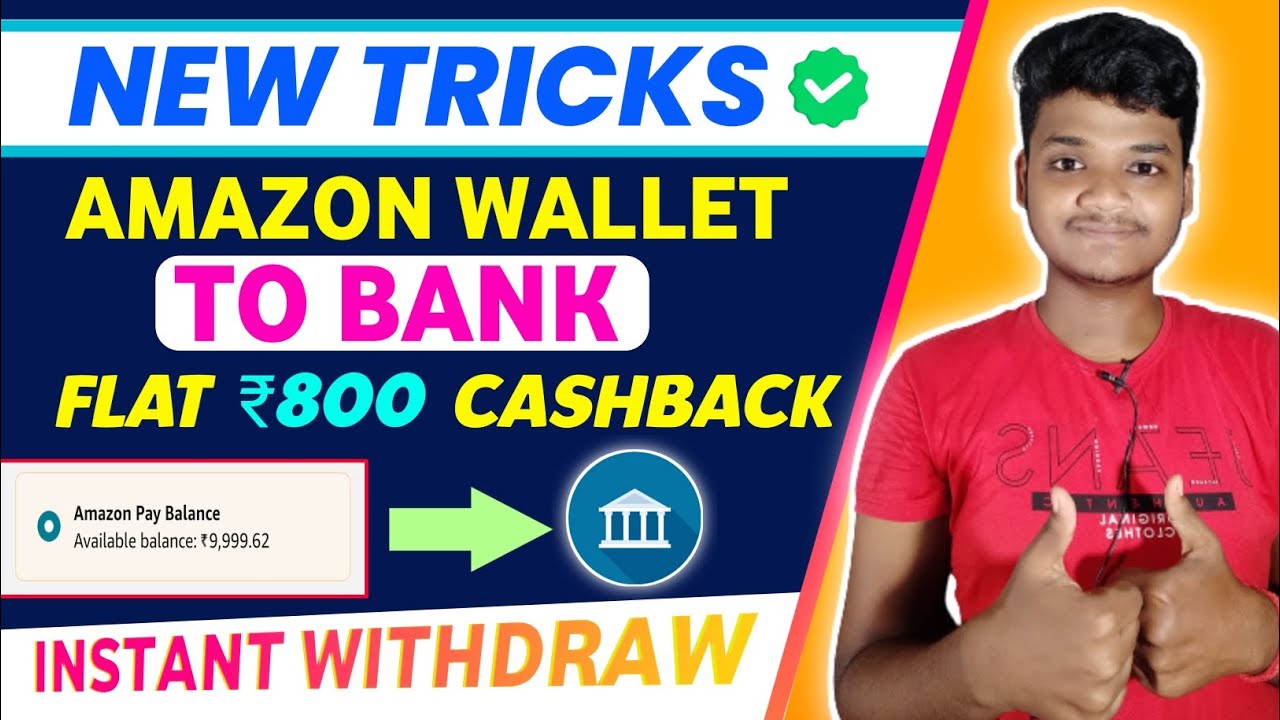 🛑 Amazon Wallet Se Bank Account Me Paise Kaise Transfer Kare | Amazon ...