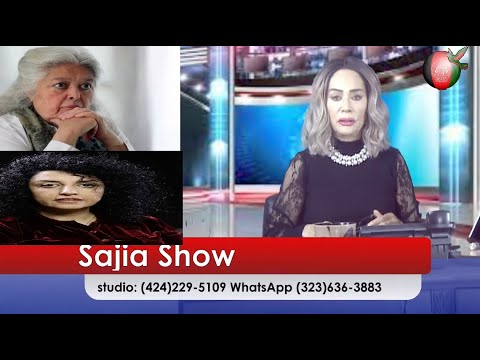 Sajia Show Liveچرا جایزه نوبل را به محبوبه سراج ندادند - YouTube