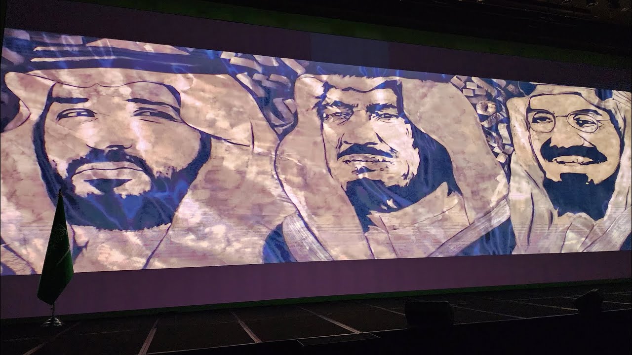ROK Ministry of Trade celebrating Saudi Arabia's National Day - YouTube