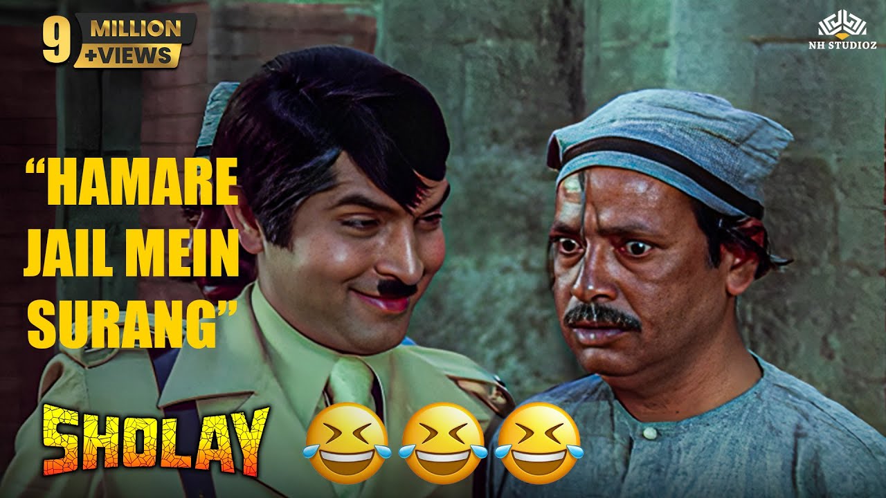 हमारे जेल में सुरंग ? | Asrani, Amitabh, Dharmendra | Sholay (1975 ...