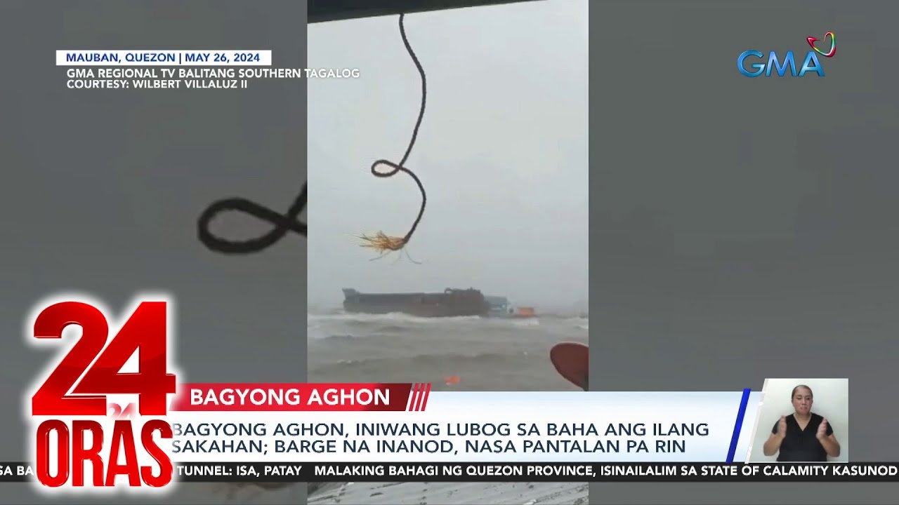 Bagyong Aghon, iniwang lubog sa baha ang ilang sakahan | 24 Oras - YouTube