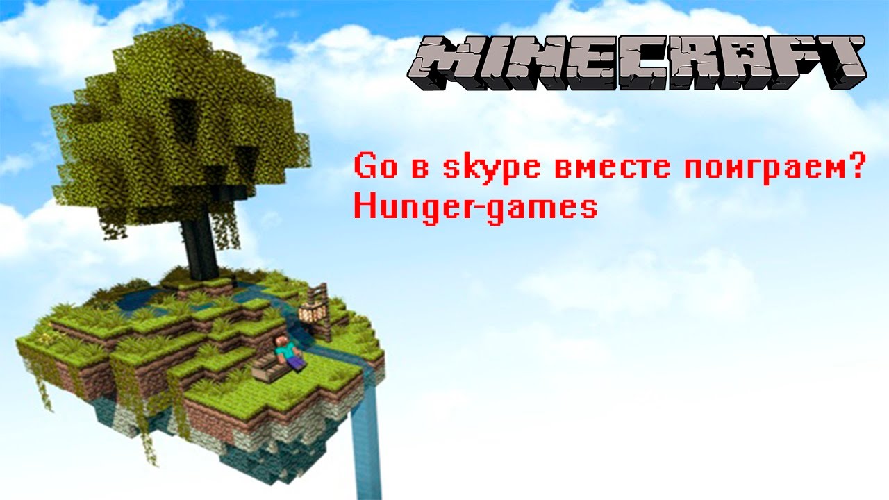 Go skype play?#1 - Minecraft - YouTube