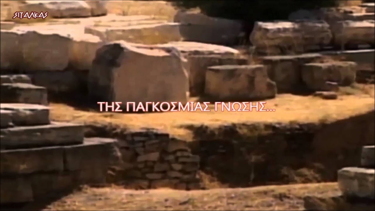 ΟΦΕΙΛΟΥΜΕ!! - YouTube