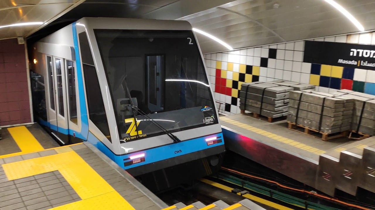 Carmelit - underground funicular in Haifa, Israel (Masada station ...