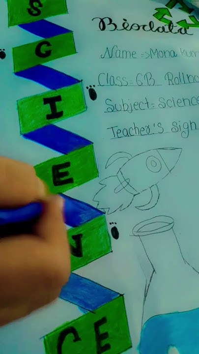 𝘽𝙤𝙧𝙙𝙚𝙧 𝙙𝙚𝙨𝙞𝙜𝙣 𝙛𝙤𝙧 𝙨𝙘𝙞𝙚𝙣𝙘𝙚 𝘾𝙝𝙖𝙧𝙩 𝙥𝙖𝙥𝙚𝙧/𝙘𝙚𝙣𝙩𝙪𝙧𝙮 /𝙖4 𝙨𝙞𝙯𝙚 ||#border |# ...