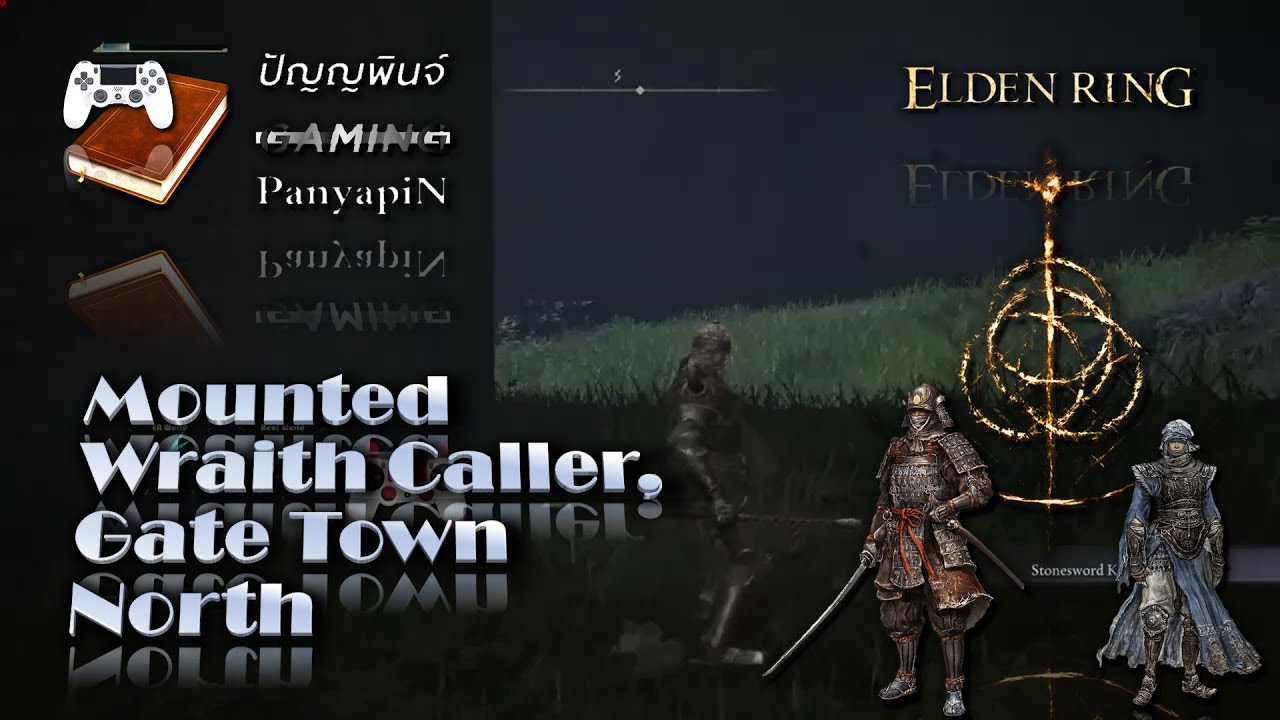 Mounted Wraith Caller, Gate Town North | Elden Ring - YouTube