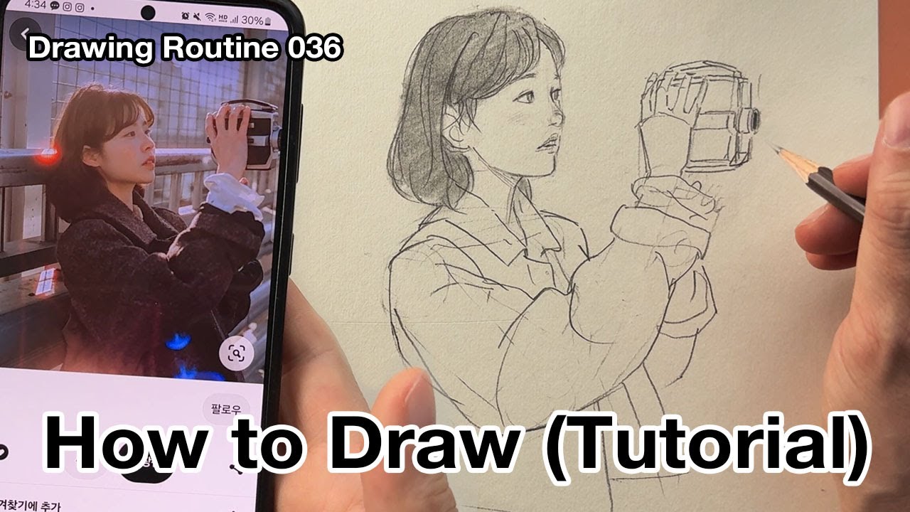 How to sketch a Girl (Drawing Tutorial) - YouTube