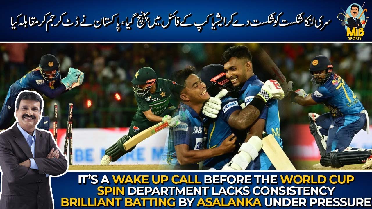 Sri Lanka Shikast Ko Shikast Day Kar Asia Cup Kay Final Mein Pohanch ...