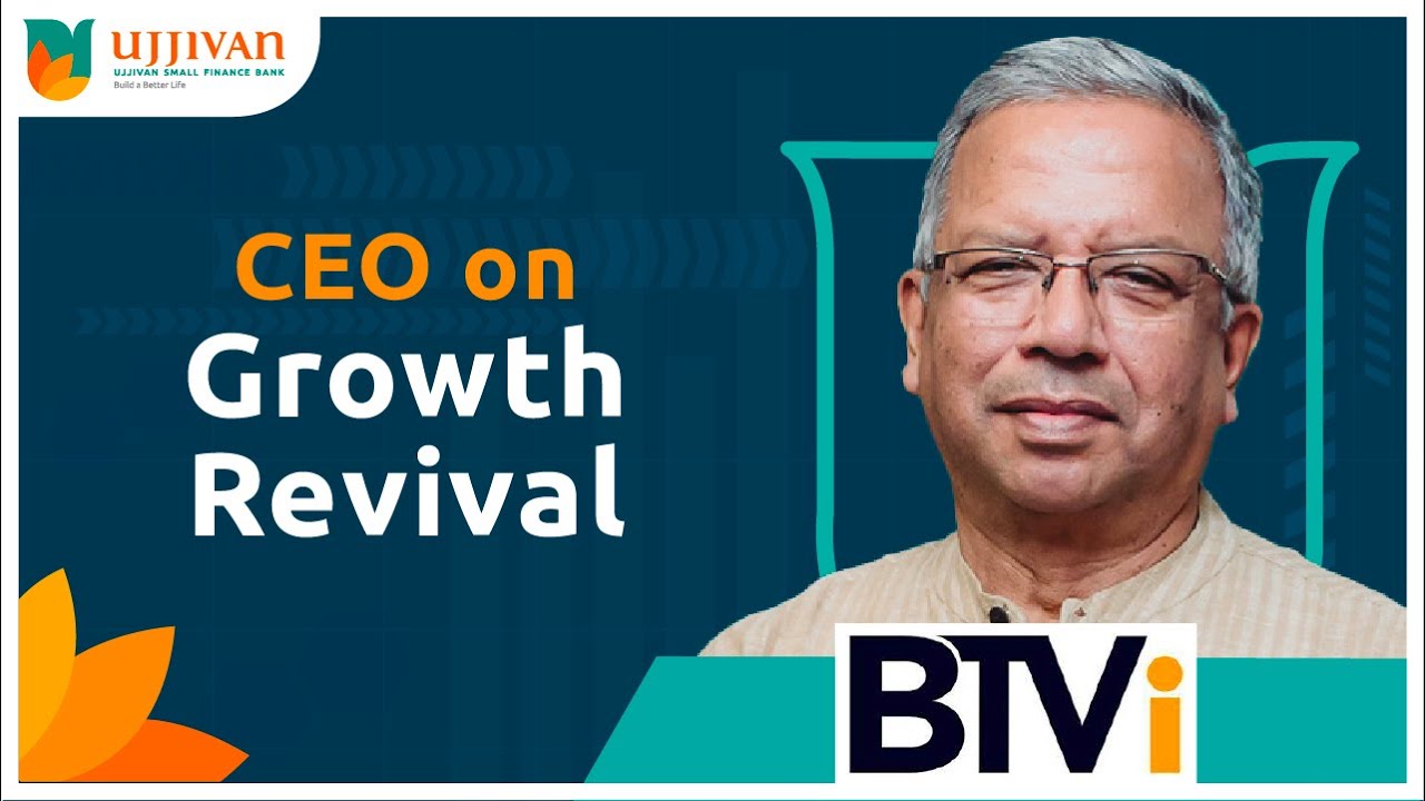 Ujjivan Small Finance Bank CEO Samit Ghosh Analyses Credit Growth with ...