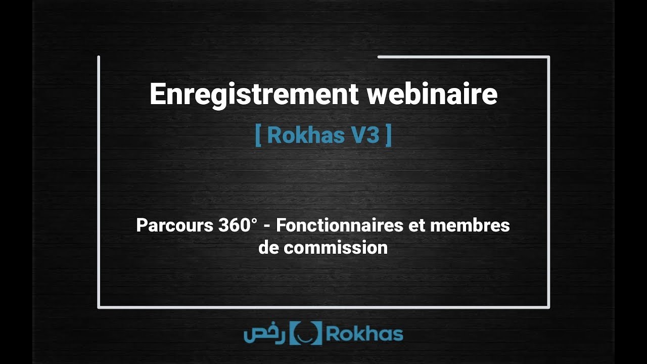 Enregistrement webinaire : Parcours Rokhas V3 - YouTube