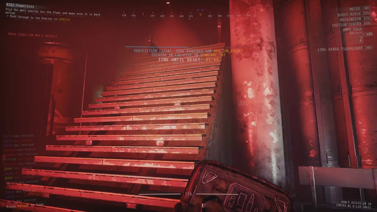 GTFO (Ep15 Rundown 2 Level D2) - YouTube