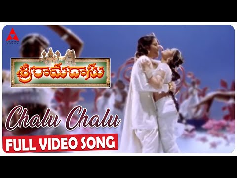 Chalu Chalu Video Song || Sri Ramadasu Video Songs || Nagarjuna, Sneha || Annapurna Studios