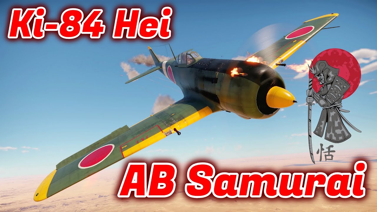 Ki-84 Hei - From 6.3BR in RB to 7.7 in AB - WAT [War Thunder] - YouTube
